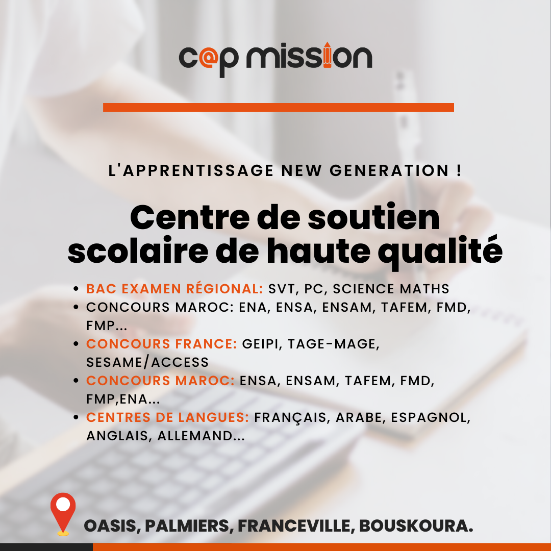 Orientation du Bac, lycée et concours d'accès au Maroc - Orientation ...